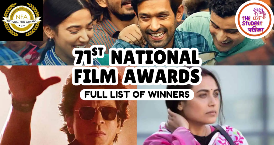 71st National Film Awards 2025 Winners, Highlights & Significance ...